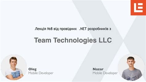 Lecture 08 Xamarin Ppt