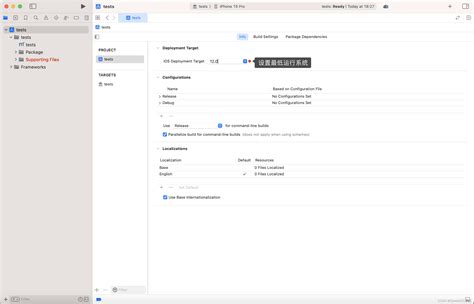 Ios 开发入门 快速编写一个弹框动态库 Dylib Csdn博客 Ios 开发入门 快速编写一个弹框动态库 Dylib Csdn博客