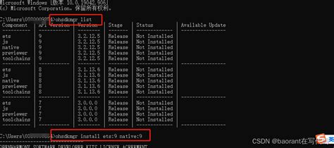 Flutter编译和构建鸿蒙应用程序（windows环境）flutter 鸿蒙 Csdn博客