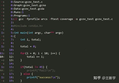 代码覆盖率 gcov 知乎