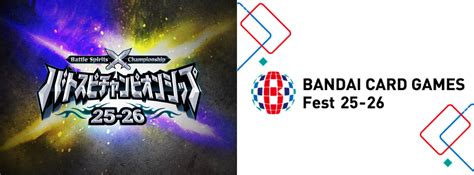 Duel Masters Ocg Dmrp 21 This Translation Is Not Finalized Still Justice Till The End