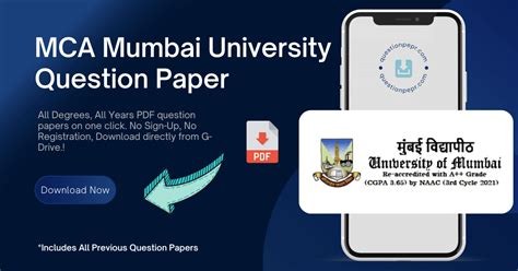mca mumbai university question papers download pdf files