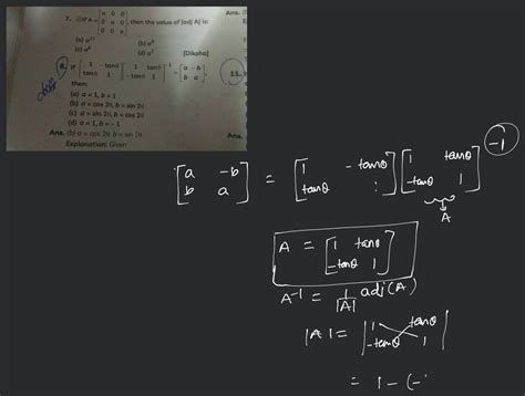 if a left[ begin{array}{cc}2 and 3 0 and 1 end{array} right] then the