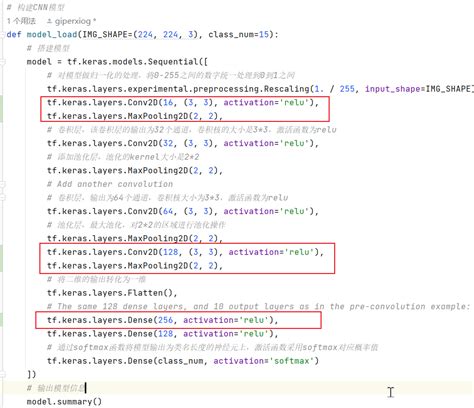 Github Giperxfruitrecognition Deep Learning Mini Project A Fruit Recognition Model Built