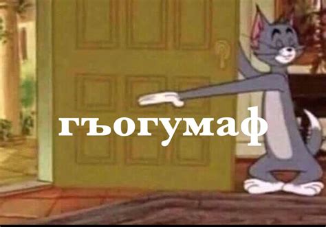 Пин на доске Circassian Memes