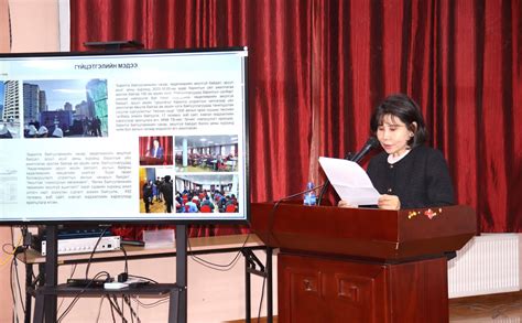 “БАРИЛГЫН ЧАНАР ХӨДӨЛМӨРИЙН АЮУЛГҮЙ БАЙДАЛ ЭРҮҮЛ АХУЙ” АЯНЫ ХҮРЭЭНД ИНЖЕНЕР ТЕХНИКИЙН