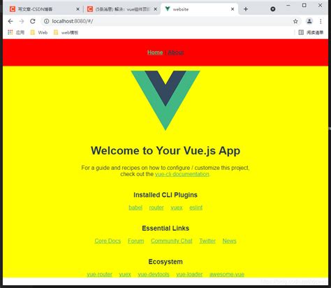 Vue学习笔记 Vue页面四周留有空白问题vue 最外层有空白 Csdn博客 Vue学习笔记 Vue页面四周留有空白问题vue 最外层有空白 Csdn博客