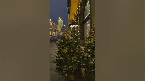 С наступающим С новым годом Новый год Ёлка Праздник Youtube