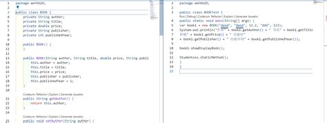 Java类与对象（java显式参数和隐式参数、静态方法main方法、java访问修饰符、static关键字、java的包、对象数组）第三辑
