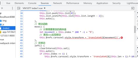 html css js简易轮播图 用html js css编写一个网站 效果轮播图、固定导航栏 csdn博客