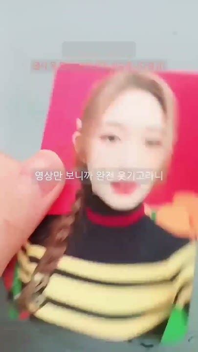 좀 많이 이상한 영상알고리즘떠라알고리즘아부탁해포카포장아이브자포자깡이서컨셉이상함급발진 주의 Youtube