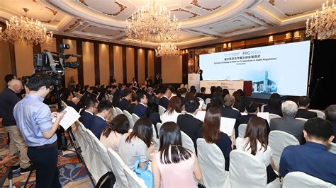 Signing Ceremony Of Mou On Cooperation In Audit Regulation Between Supervision And Evaluation