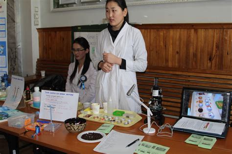 МУИС ийн ШУС ийн ХИМИЙН ТЭНХИМИЙН “ХИМИЧ” “ХИМИЙН БАГШ” хөтөлбөр… Монгол Улсын Их Сургууль