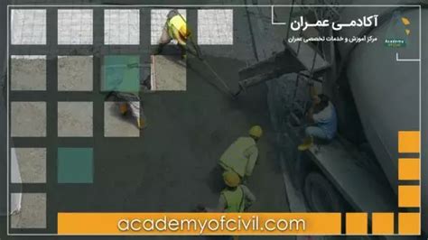 سنگدانه و دانه بندی بتن استانداردهای آن در یک مقاله