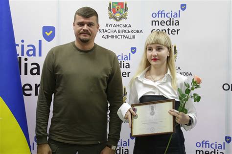 Освітяни Луганщини отримали державні та обласні нагороди ФОТО Sd Ua