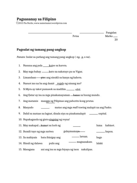 Mga Pang Ugnay Worksheet Pdf