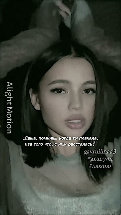 спокойной ночки 💘 💘 Youtube