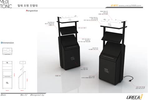 철재 조명 선반 진열대 아크릴 화장품 전시 케이스 기능성화장품 진열 디스플레이 제작