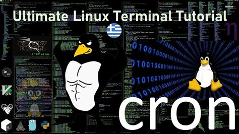 How To Use Cron Ultimate Linux Terminal Tutorial Greek