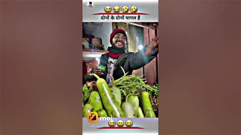 Donon Ke Donon Pagal Hai Youtube