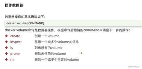 Springcloud微服务（二）网关gateway、docker、dockerfile、linux操作超详细spring Cloud Gateway部署到云服务器上 Csdn博客