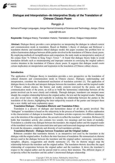 Pdf Construction And Identification Of Eukaryotic Expression Vector