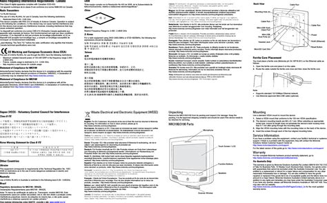 Zebra Technologies Mk3190 Micro Kiosk User Manual