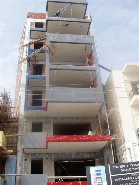 Menidi Dnkat Κατασκευαστική Τεχνική Εταιρεία