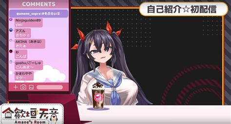 Buxom Virtual Youtuber Amane Sopura Designed By Asanagi Sankaku Complex