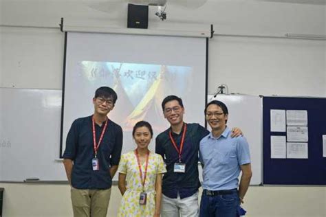 Wen Xun 闻讯 Inter babe News Camp Kuen Cheng High babe