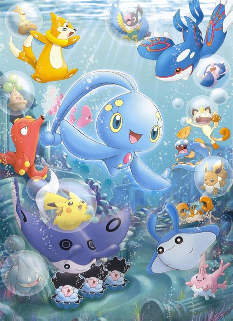 Pokemon Under Water Pokemon Cute Pokemon Wallpaper Pokemon Pictures