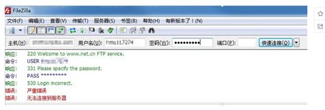 426 Data Connection Closed Transfer Aborted 问答 阿里云开发者社区