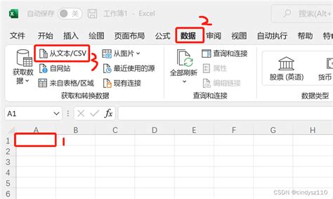 【windows】win11 简体中文版系统下载csv文件打开乱码 csv简体中文 csdn博客