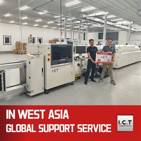 Npm W2 松下精密贴片机 Smt 组装