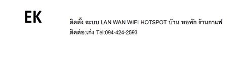 กล้องดักจับขโมย ไม่ใช้ไฟฟ้า กล้องดักจับขโมย ไม่ใช้ไฟฟ้า