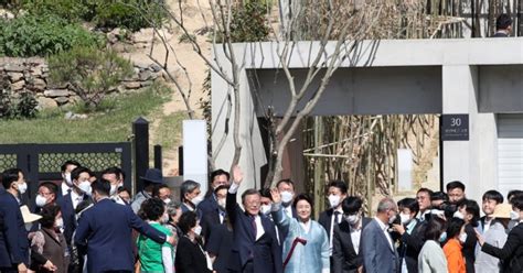 文의 집으로 가는 길 이제 해방됐다 훨훨 자유롭게 살겠다