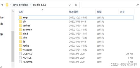 idea mavne项目转gradle项目 maven项目转gradle csdn博客