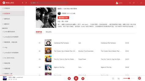 vue netease music reset 🎵仿写及重置vue netease music 使用vue全家桶开发，一款融合mac和win