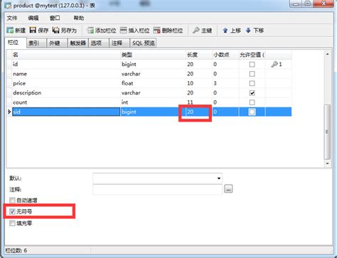 Mysql添加外键时报错：1215 Cannot Add The Foreign Key Constraint的解决方法mysql服务器之家