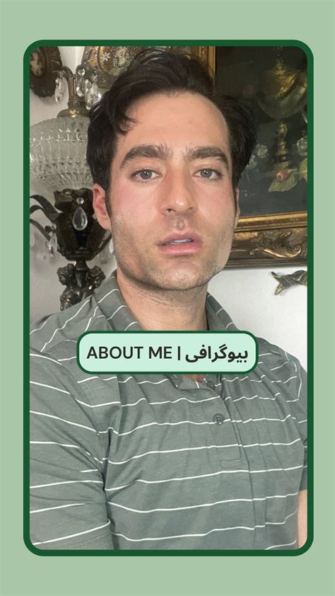 Alexandre ‎رقص با بابا بزرگ اما بابا بزرگ من نیست 🤫 Dancing With