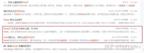 Csdn的使用技巧 知乎