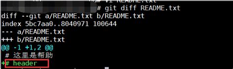 用vimdiff来替代原始svn Diff和git Diff的方法 开发技术 亿速云