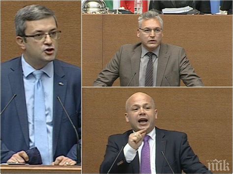 ИЗВЪНРЕДНО В ПИК Tv БСП удари дъното вихрят се жестоки скандали между другарите на Нинова и