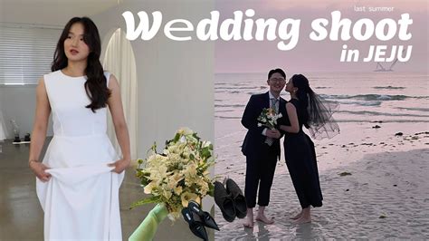 💍제주 웨딩사진 촬영하기 모슬포토 청담지민 셀프부케 그리고 각종 맛집들 Youtube