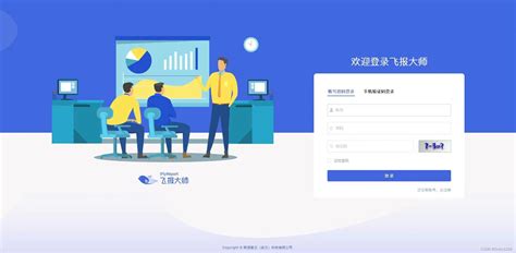 日报周报有多重要 csdn博客