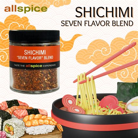 Spotlight Spice Shichimi Seven Flavor Blend Allspice Culinarium