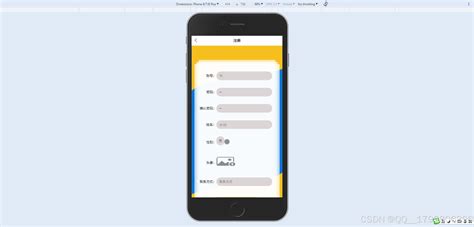 基于微信小程序的英语四六级学习小程序系统 四级模拟考试小程序开发 csdn博客