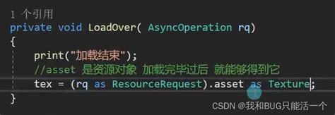 unity 资源异步加载 unity异步加载资源 csdn博客