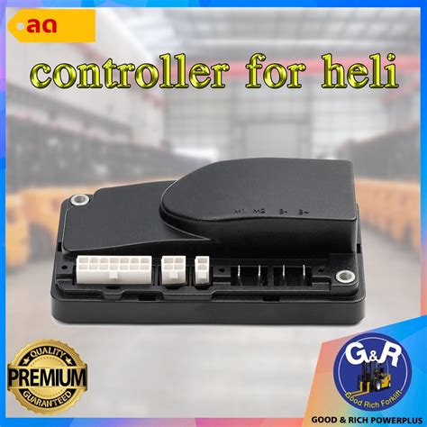 Drive Motor Controller กล่องควบคุม มอเตอร์ขับเคลื่อน Shopee Thailand