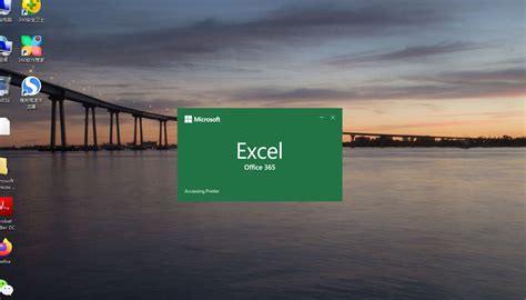 i can t open operate excel application of office 365 microsoft